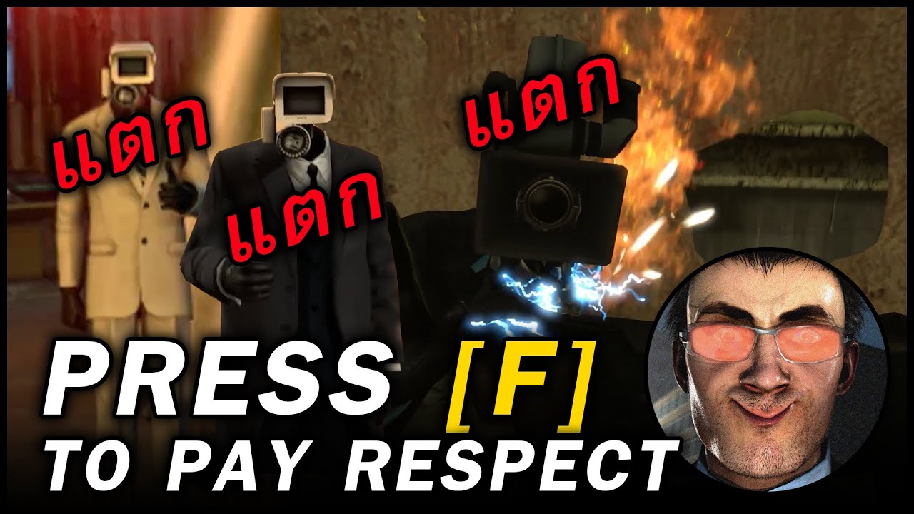 8 ฉากตายในหน้าที่ - Press F to Respect - R.I.P. - YouTube