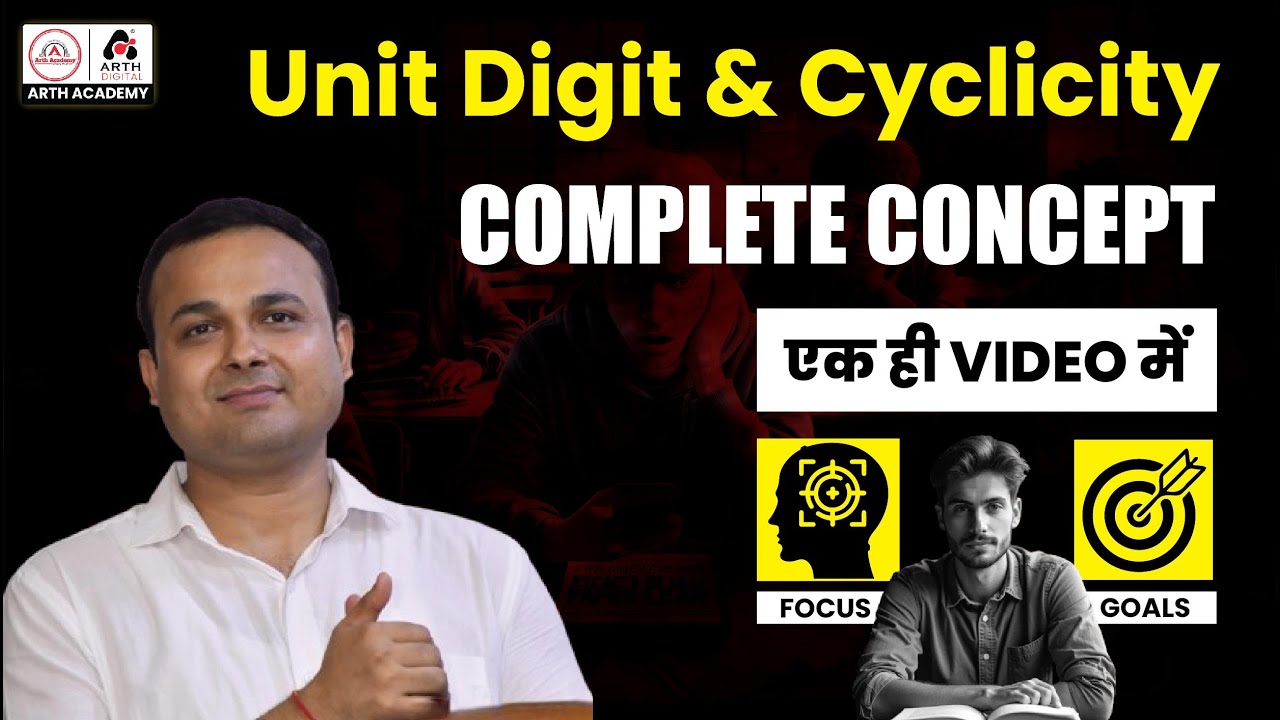 Cyclicity Expert Explains Unit Digit Secrets Youtube