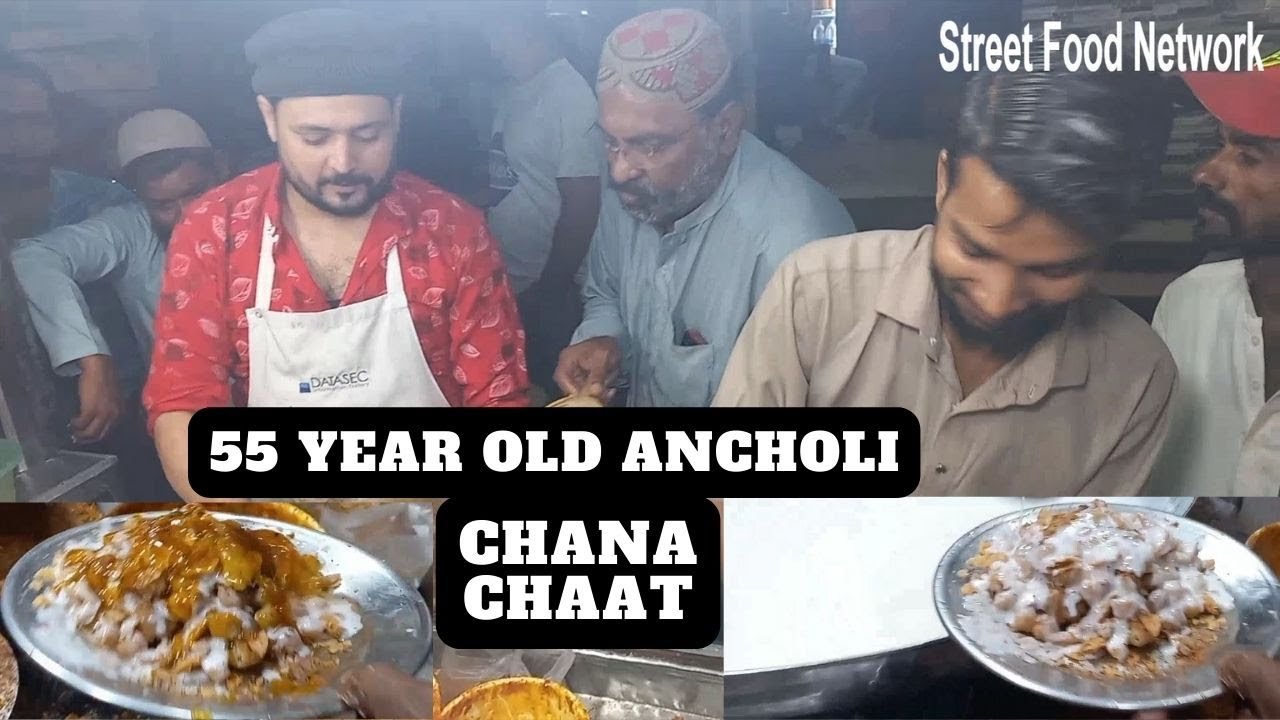 Papri Chana Chat l 55 years old l Ancholi Shahid ki Mashoor Chaat l ...