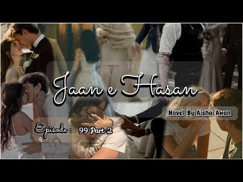 Baby girl cute Talks😭🤌|Handsome Teacher🔥😳|Jaan e Hasan By Aisha Awan|Episode 99 part2 