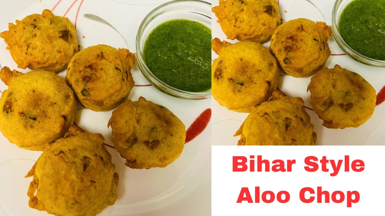 आलू चॉप | Bihar Style Aloo Chop Recipe | Snacks Recipe | - YouTube