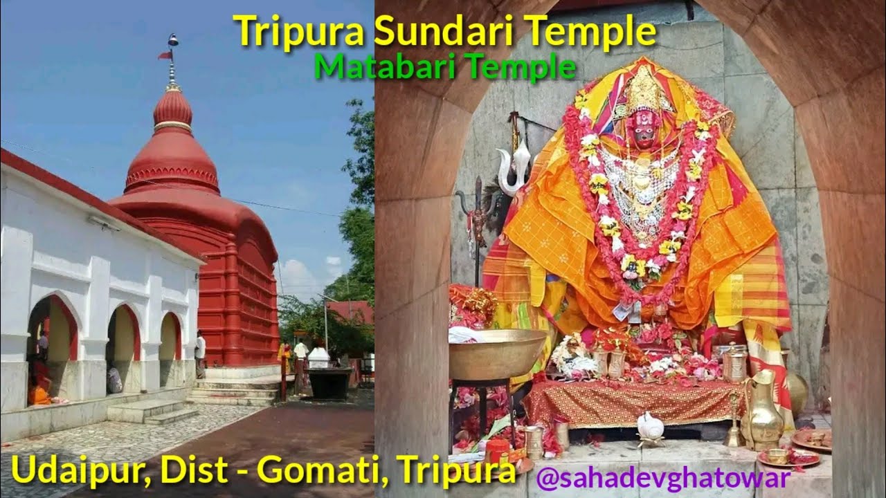 Tripura Sundari Temple | Matabari Udaipur Gomati Tripura State ...