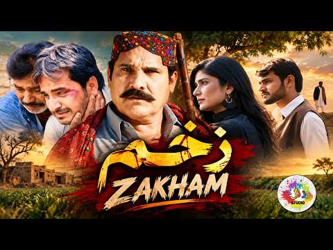 Zakham | New Sindhi Full Movie | Sindhi Love and Action Movie | New Sindhi Film 2026
