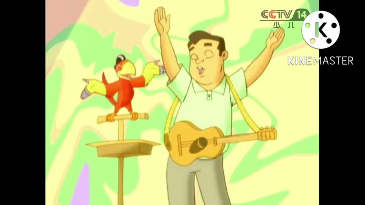 Maya and Miguel Chinese (CCTV- 14 Screen Bug 2011-present) - YouTube