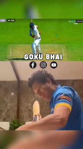 Bat Ka Grip Sachin Tendulkar🤣🤯#sachintendulkar #sachin #tendulkar #meme ...