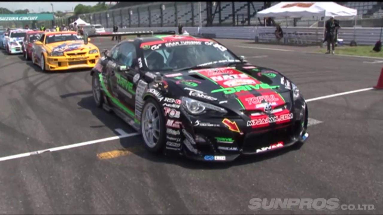 2013 D1GP Rd 2 SUZUKA ② - YouTube