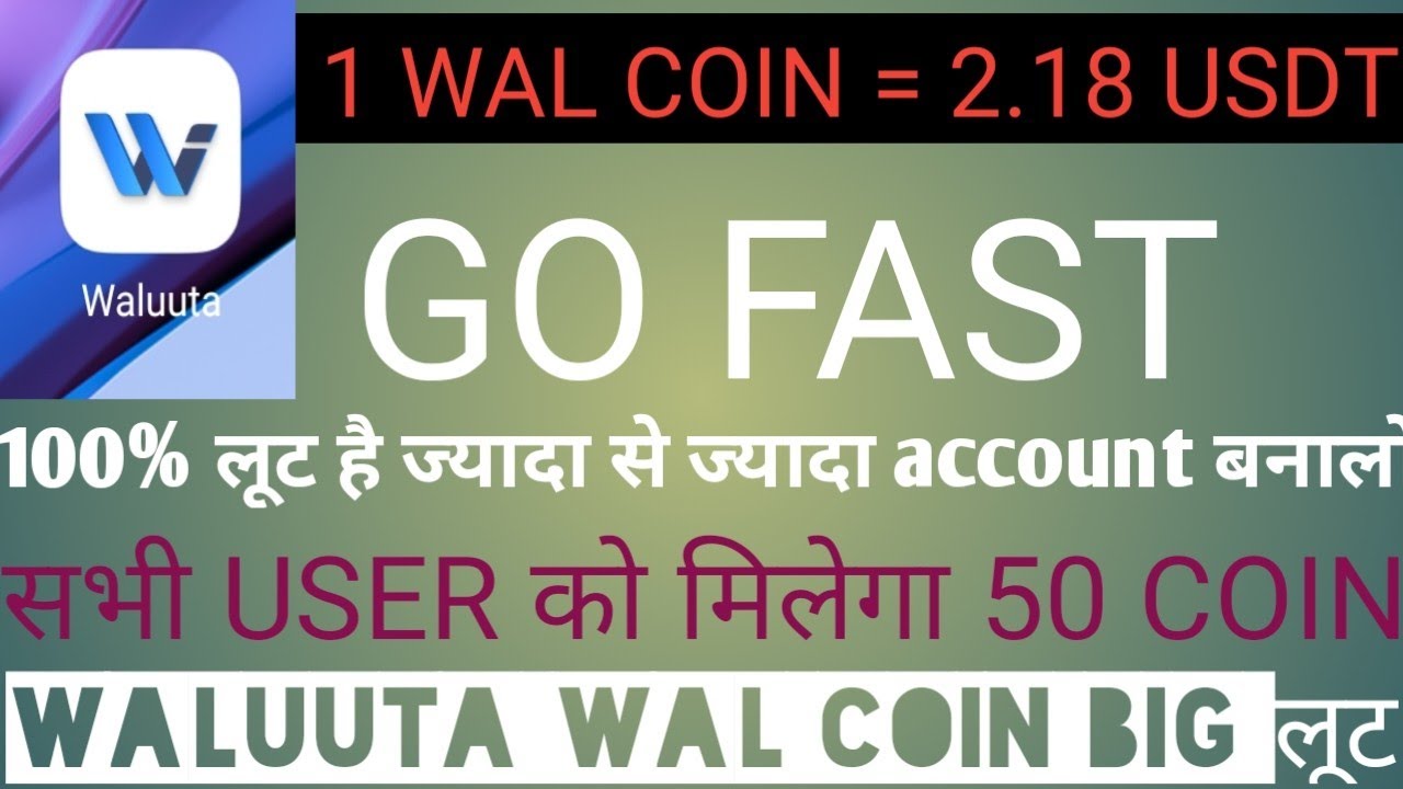 Waluuta App airdrop | Wal coin claim | New airdrop lut pr user 118 ...