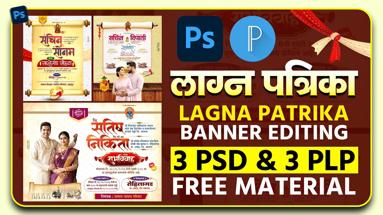 Wedding Invitation Banner Editing 2026 | Marathi Lagna Patrika Banner ...
