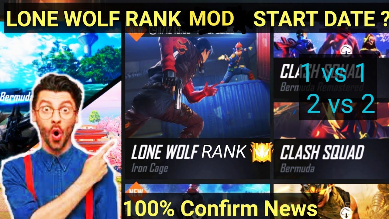 Lone wolf rank mod starting date ?|| 1v1-2v2 rank mod rewards and ...