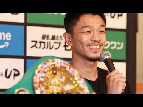 WBCバンタム級王者中谷潤人は25戦全勝クエジャル迎撃 2・24有明でV3戦 - YouTube