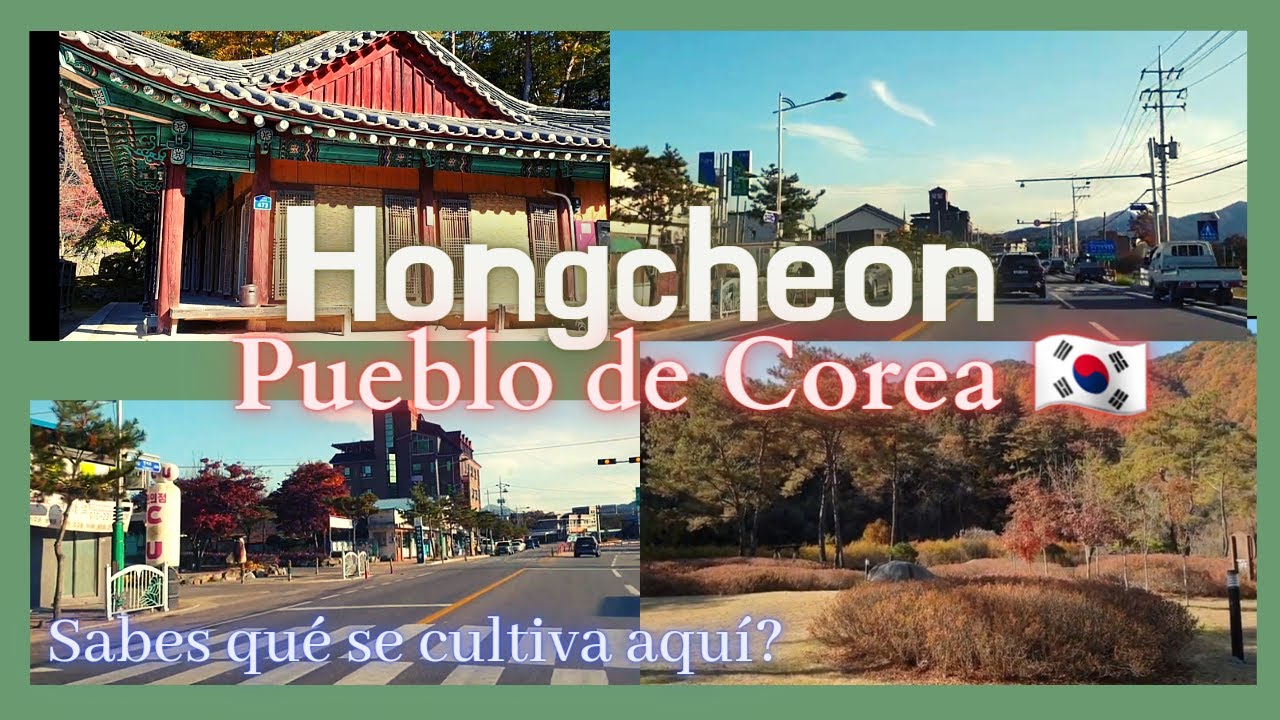 Conoce un PUEBLO DE COREA! mira lo que #cultiva y porque es #famoso ...