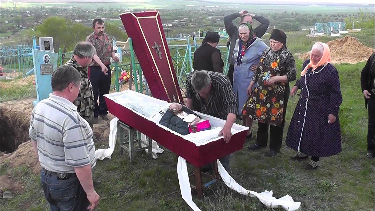 Похороны бабушки Оли - YouTube