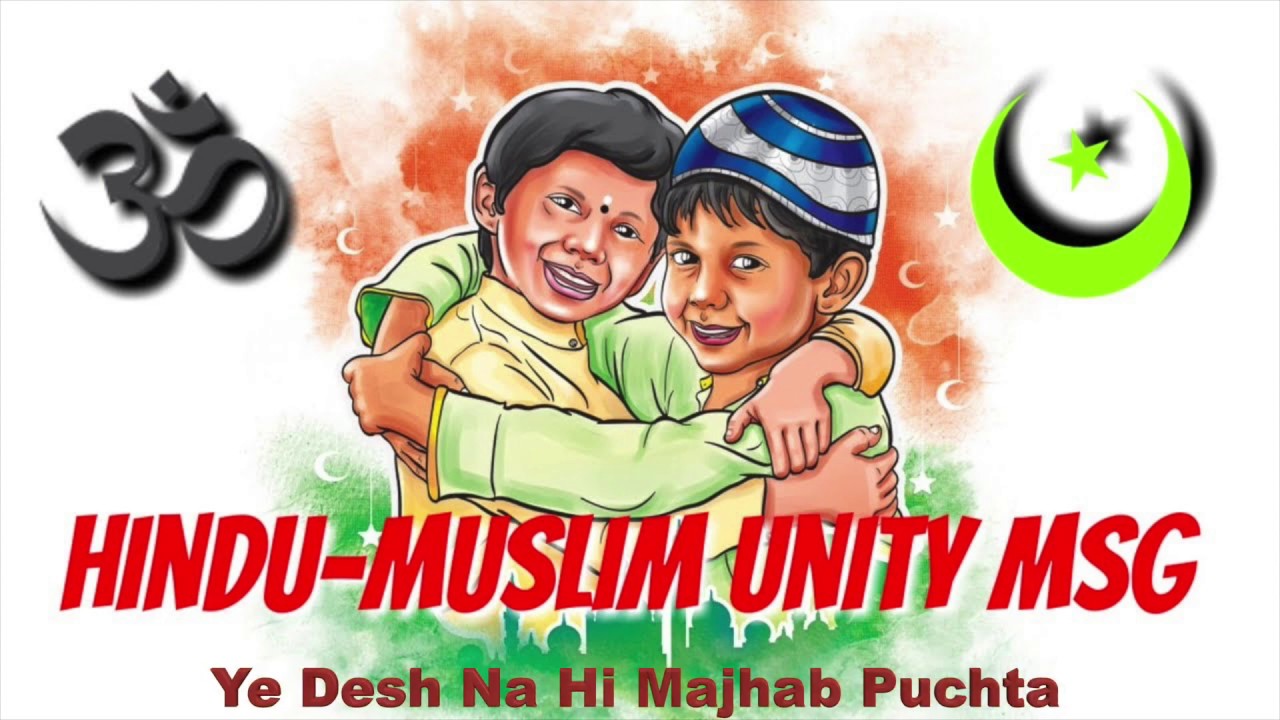 #Religion song #Patriotism song of india#Hindu Muslim unity song # Desh ...