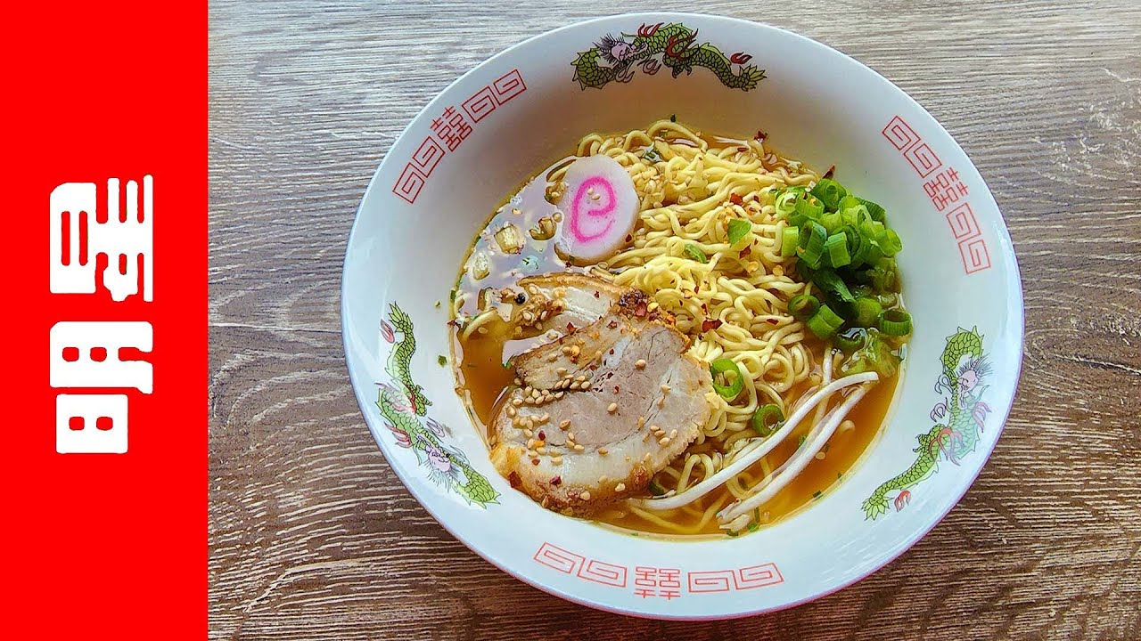 Myojo Charumera Shoyu Ramen - Japan - Instant Noodle Recipe Time - EP ...