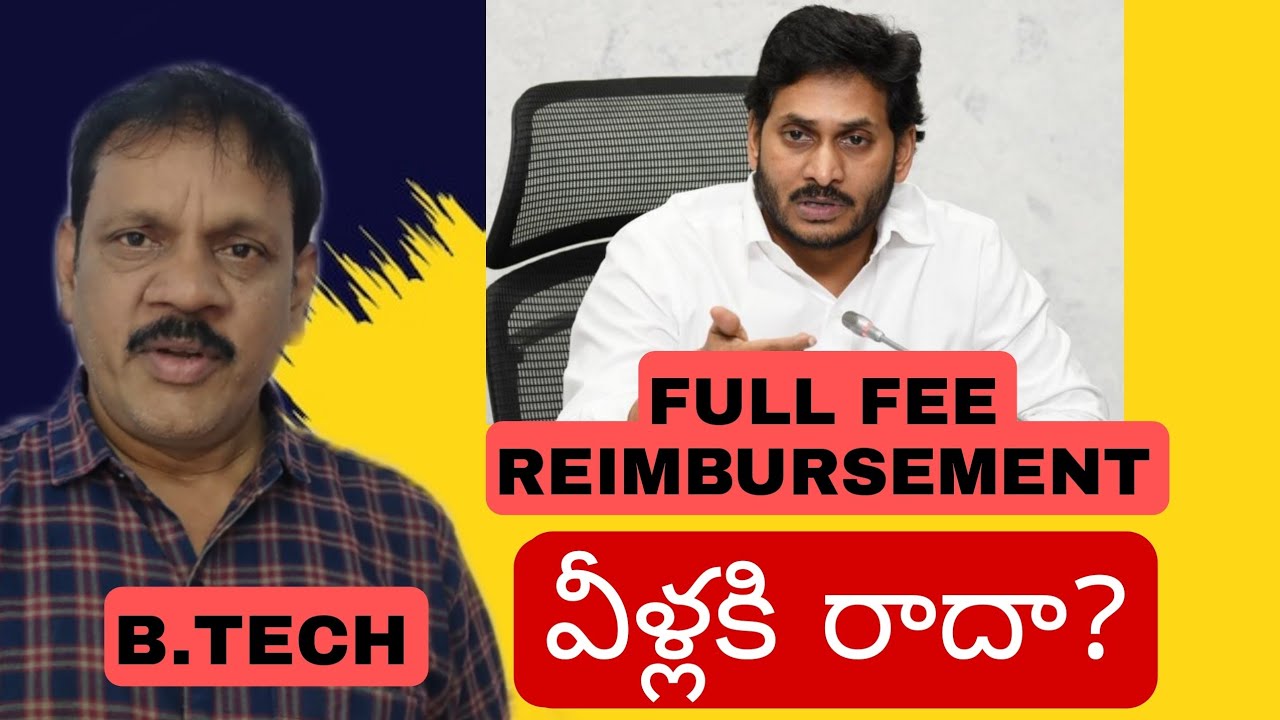 Full Fee Reimbursement Eligibility In Ap 2022 Free Btech College Fees full-fee-reimbursement-eligibility-in-ap-2022-free-btech-college-fees