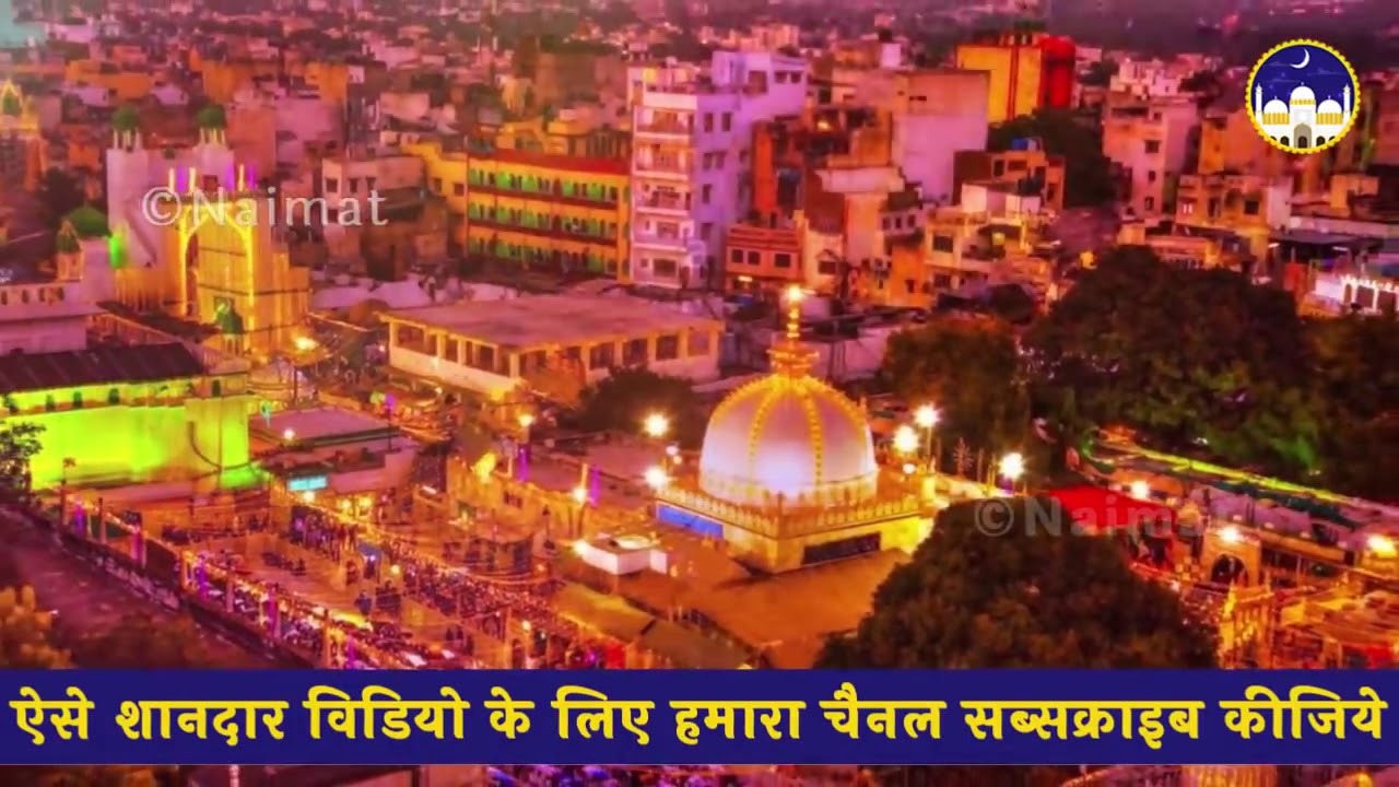 New kawali 2019 super kawali - YouTube