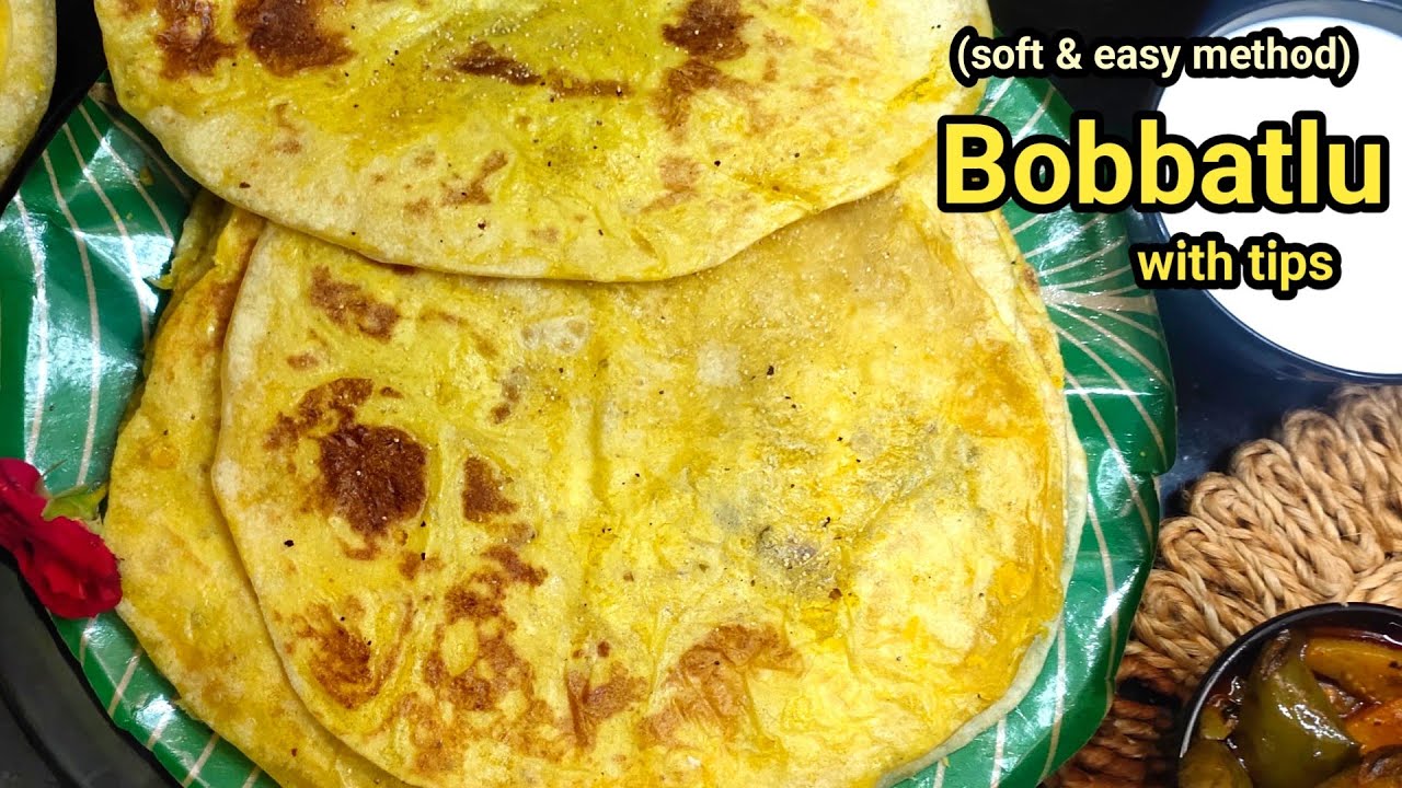 how to make a perfect bobbatlu(bakshalu) at home in telugu | bobbatlu ...