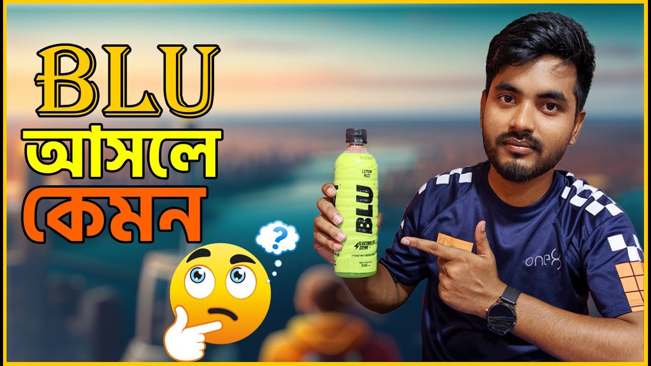 Blu New Flavor - Honest Review - @RafsanTheChotobhai রাফসানের নতুন Blu ...