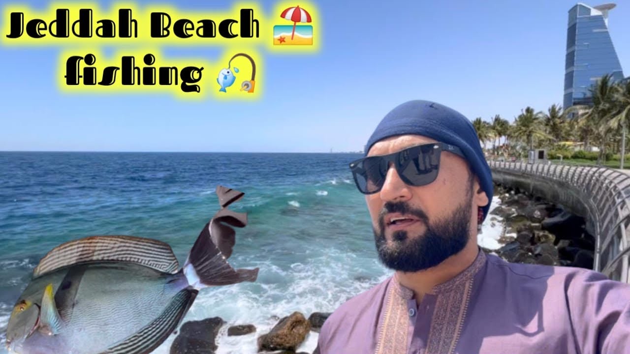 Jeddah beach || fishing || beautiful city - YouTube