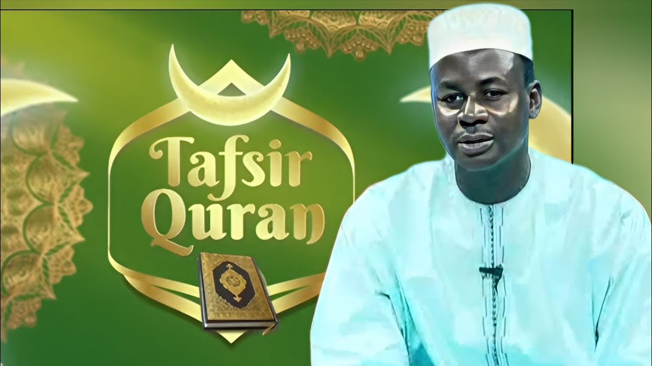TAFSIIR Al QURAN OUSTAZ HADY NIASSE - YouTube