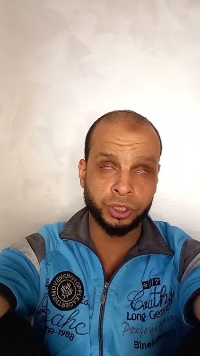 يا ايها الذين امنوا لا تاكلوا الربا Youtube