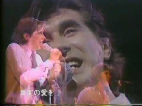 Bryan Ferry 'Young Music Show' (NHK 9 June 1977) - YouTube