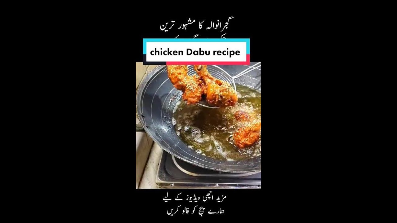 How to make dabu chicken tenders and juicy recipe|| Dabu chicken fry ...