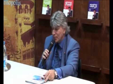 Dr. Ibrahim El Fiky's book signing event at Diwan Heliopolis - YouTube