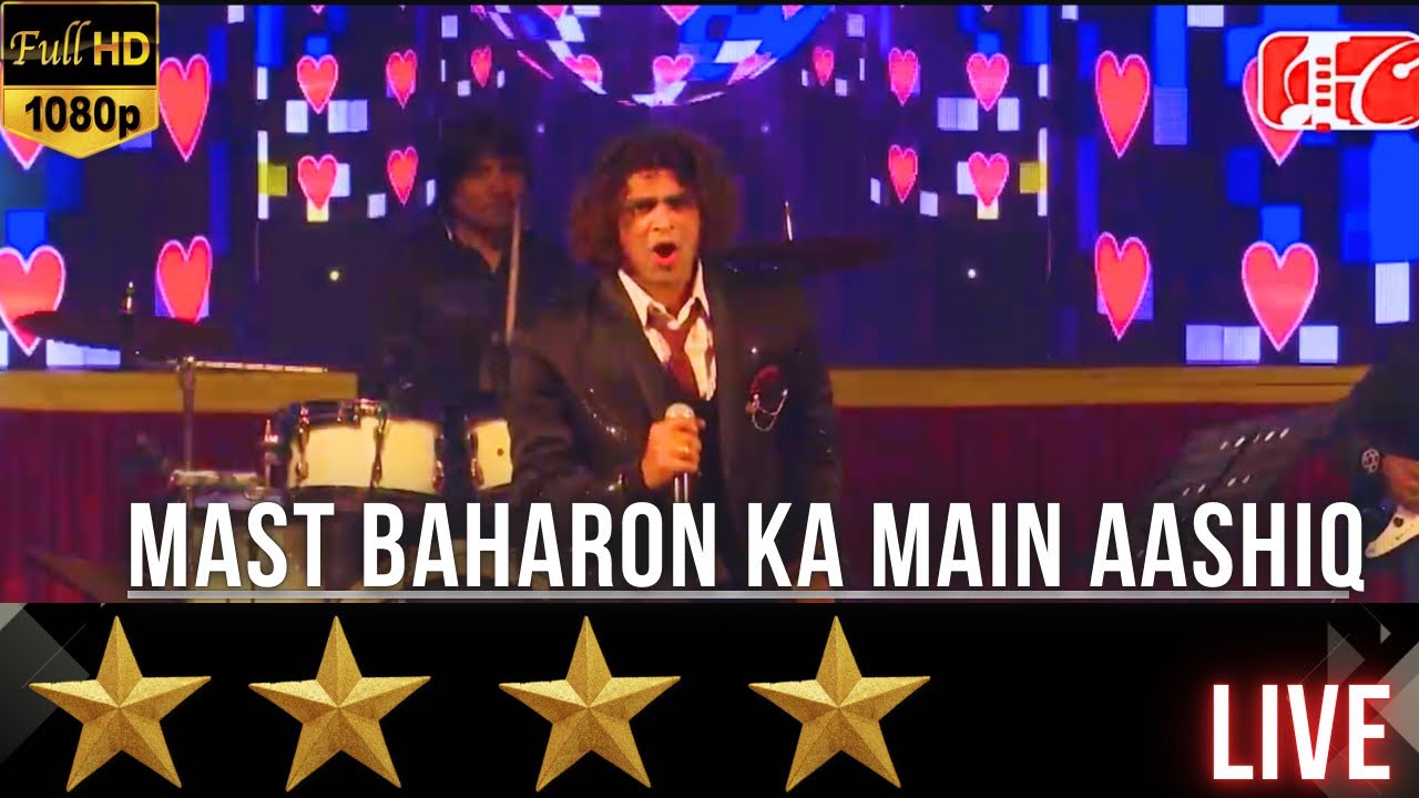 Mast baharon ka main aashiq | Akshay tamayche | Farz | Mohammed rafi ...