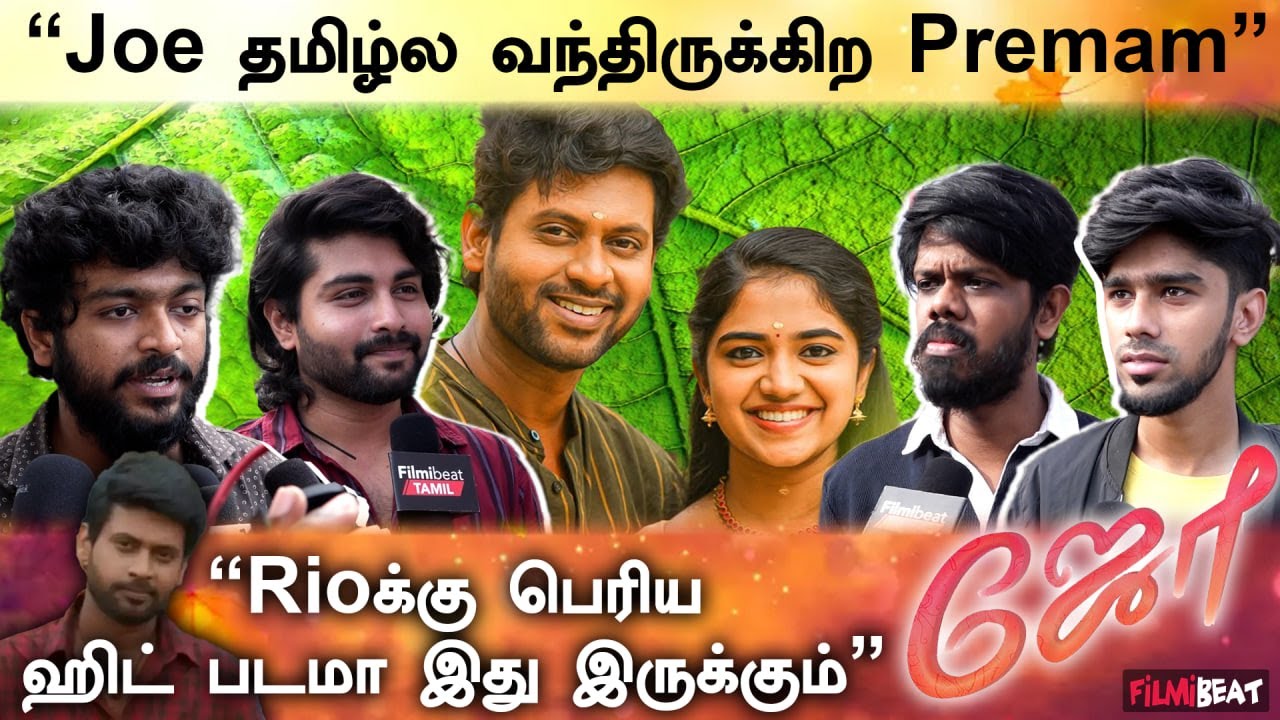 "Rio Acting செமையா இருந்துச்சு" | Joe Movie | Public Review | Rio Raj ...