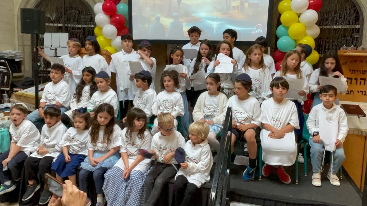 Graduation Ceremony 2024 - Chabad Hebrew School of the Arts - YouTube