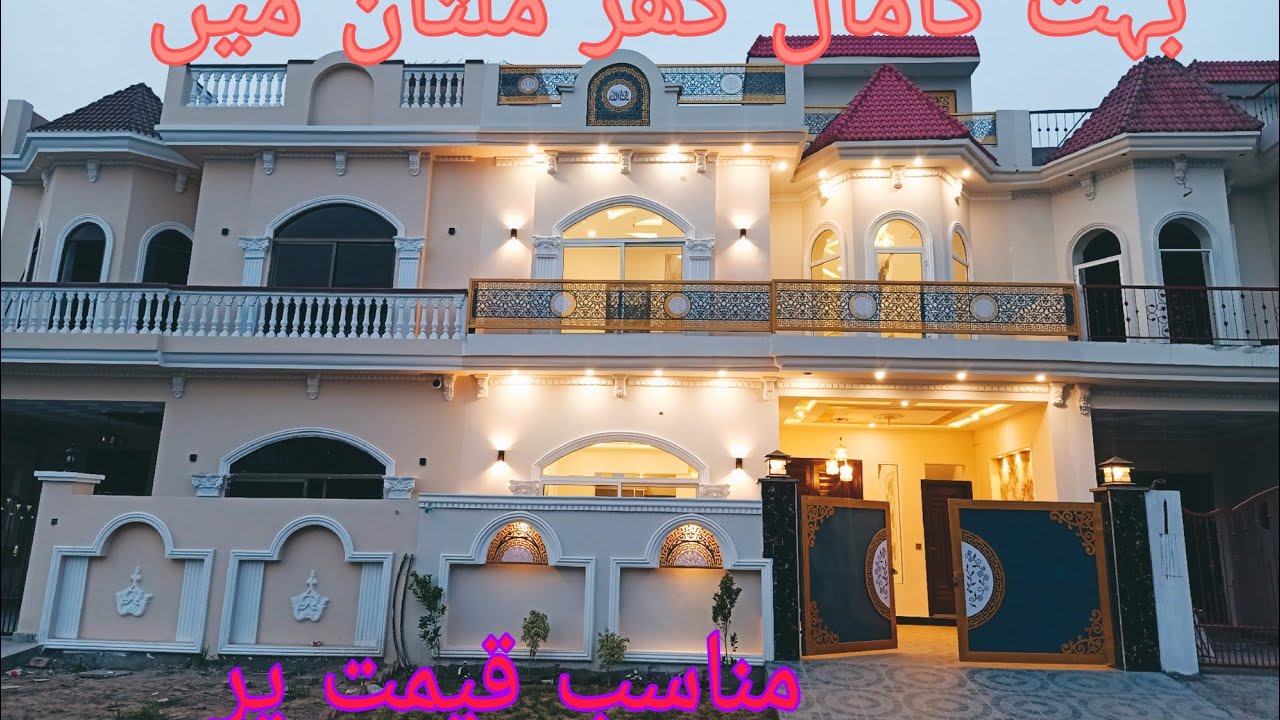 5 Marla spinach House For Sale + House For Rent Available in Multan ...