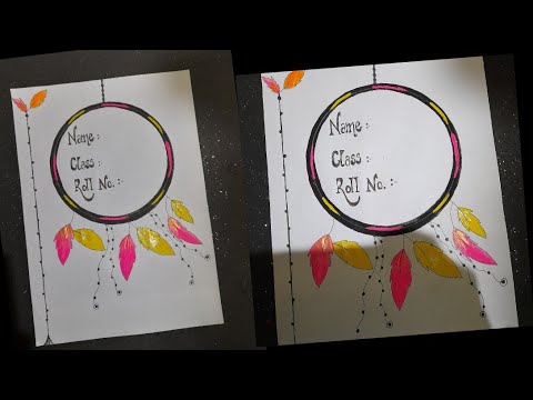 Front page decoration/Project file front page/Front page designs - YouTube