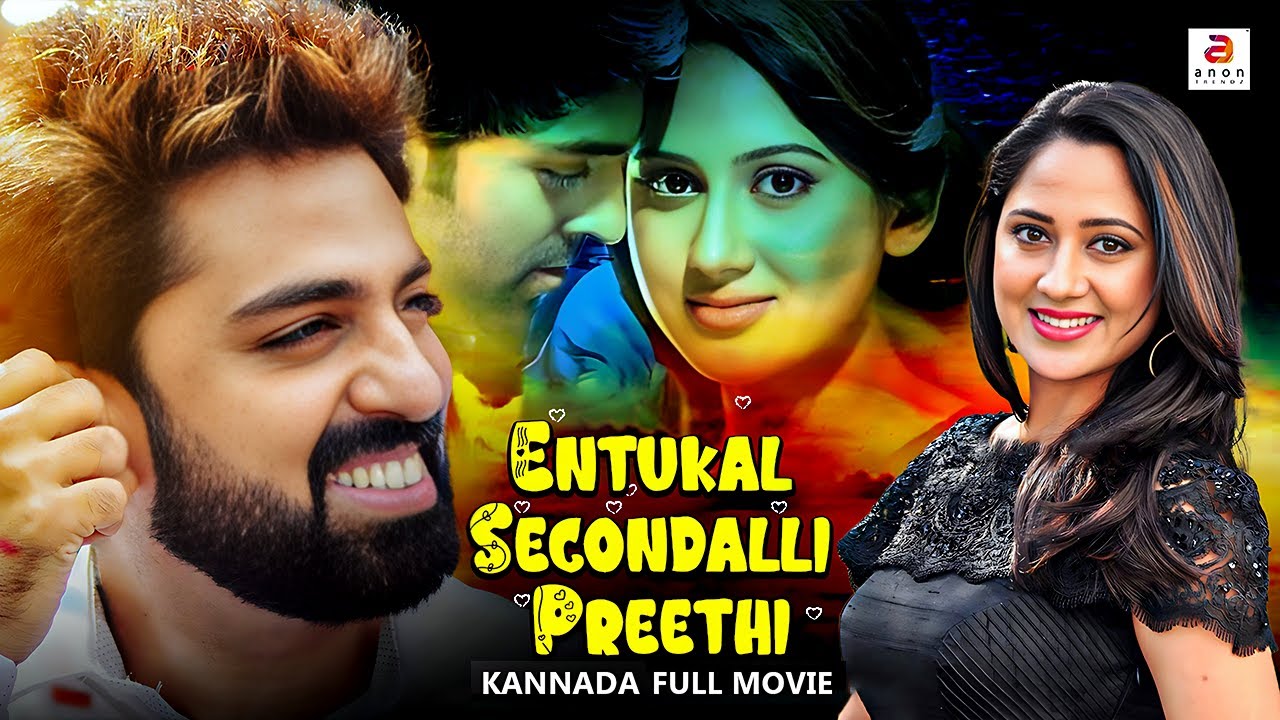 Entukaal Secondalli Preethi | Kannada Full Movie | Love Story | Govind ...