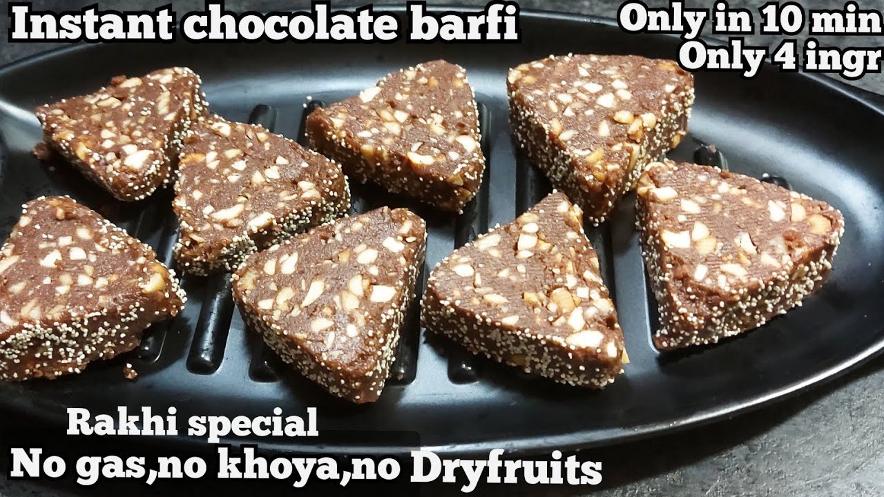 Chocolate barfi|sweet recipes|chocolate desserts|rakshabandhan special ...