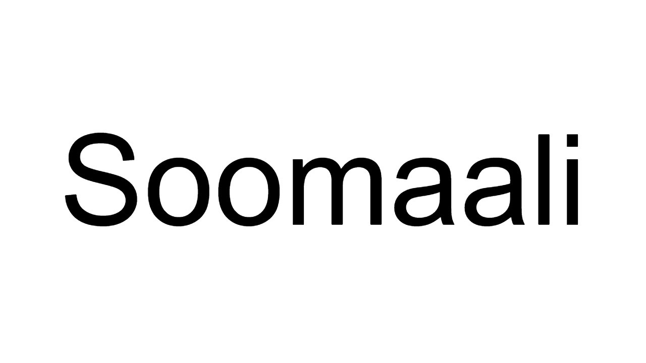 Somali Alphabet Song - YouTube