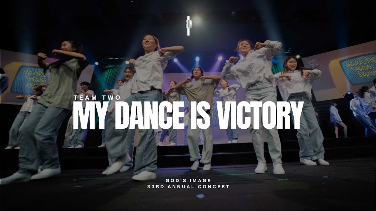 Team 2 - My Dance is Victory // GI 2023 Annual Concert - YouTube