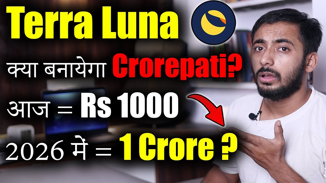 Terra Luna Classic Updates | terra luna news today | crypto news today ...