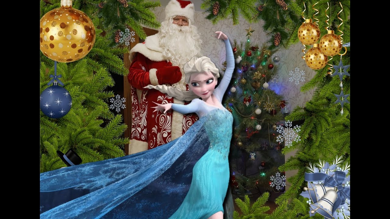 Эльза позвала в гости деда Мороза. на новый год они встретились. Elsa ...
