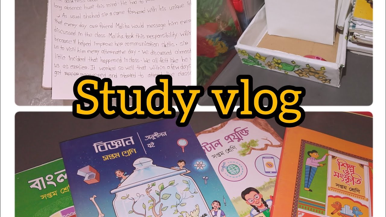 A day in my life . My new class and study routine 📖. study vlog. Bangladesh 🇧🇩. - YouTube