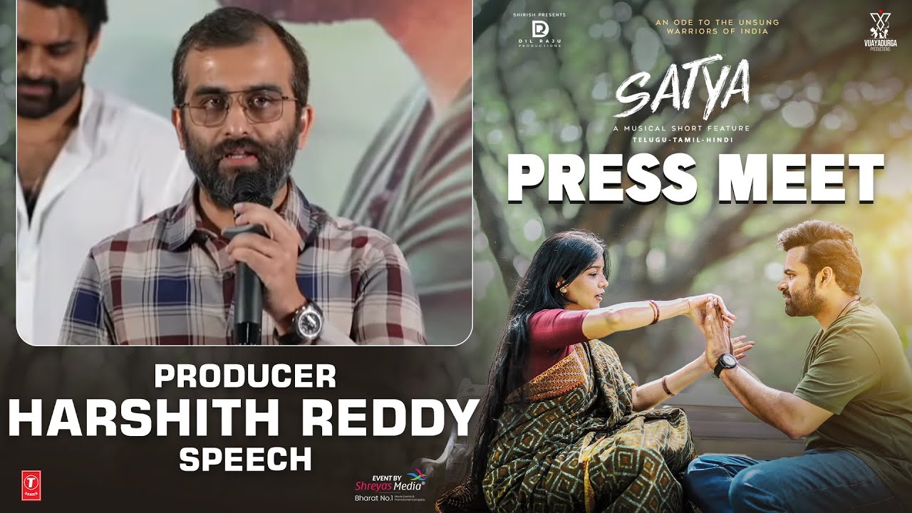 Producer Harshith Reddy Speech Satya Women’s Day Special Show Press ...
