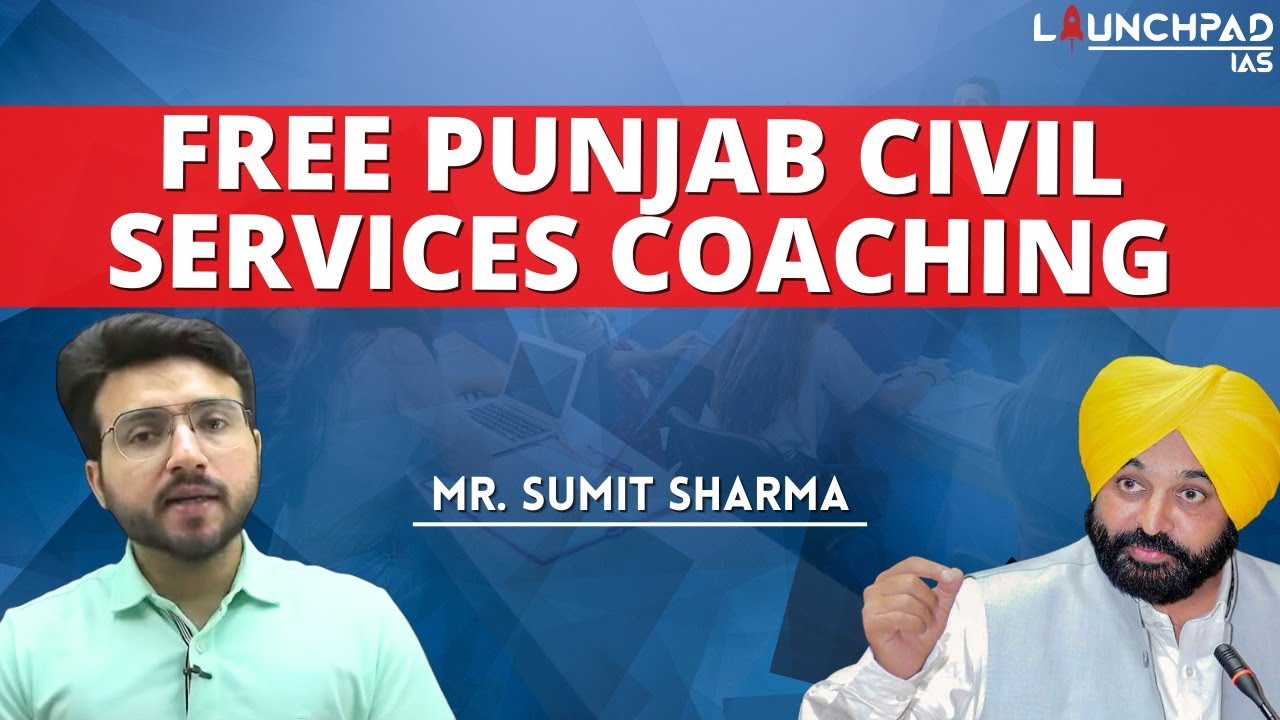 FREE PUNJAB CIVIL SERVICES COACHING | PPSC | PCS | PUNJAB GOVERNMENT ...