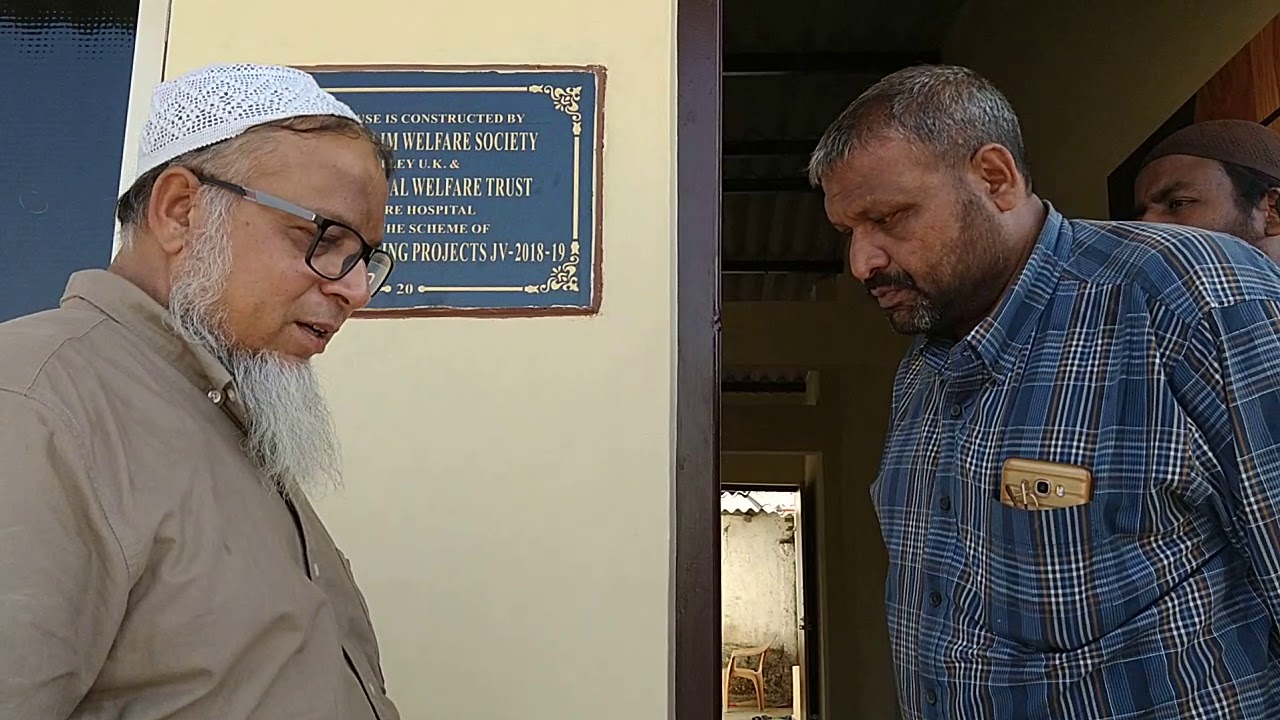 Anaval Saiyad House: Inauguration IMWS-ASWT SOUTH GUJARAT PROJECT JOINT ...