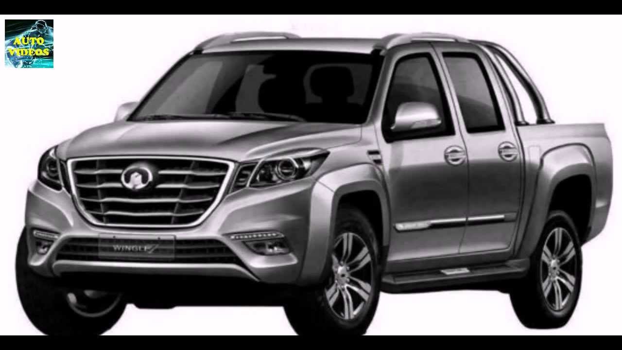 Pickup Great Wall WingLe 6 - Chinesische Pick 2014 - YouTube