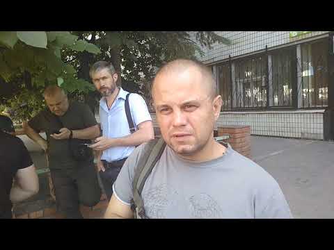 Конфликт 54-й маршрут