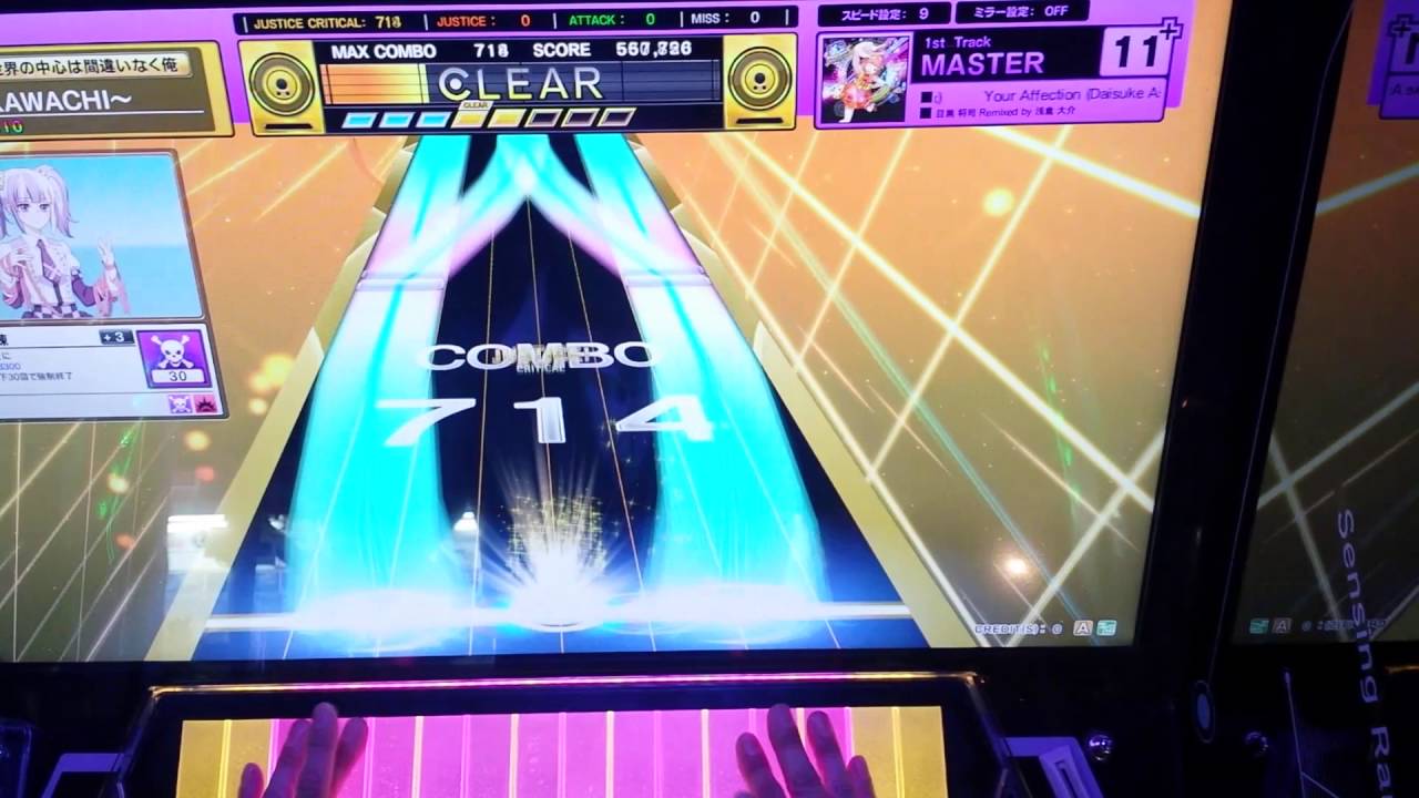 【CHUNITHM】Your Affection (Daisuke Asakura Remix) 3-0-1 - YouTube