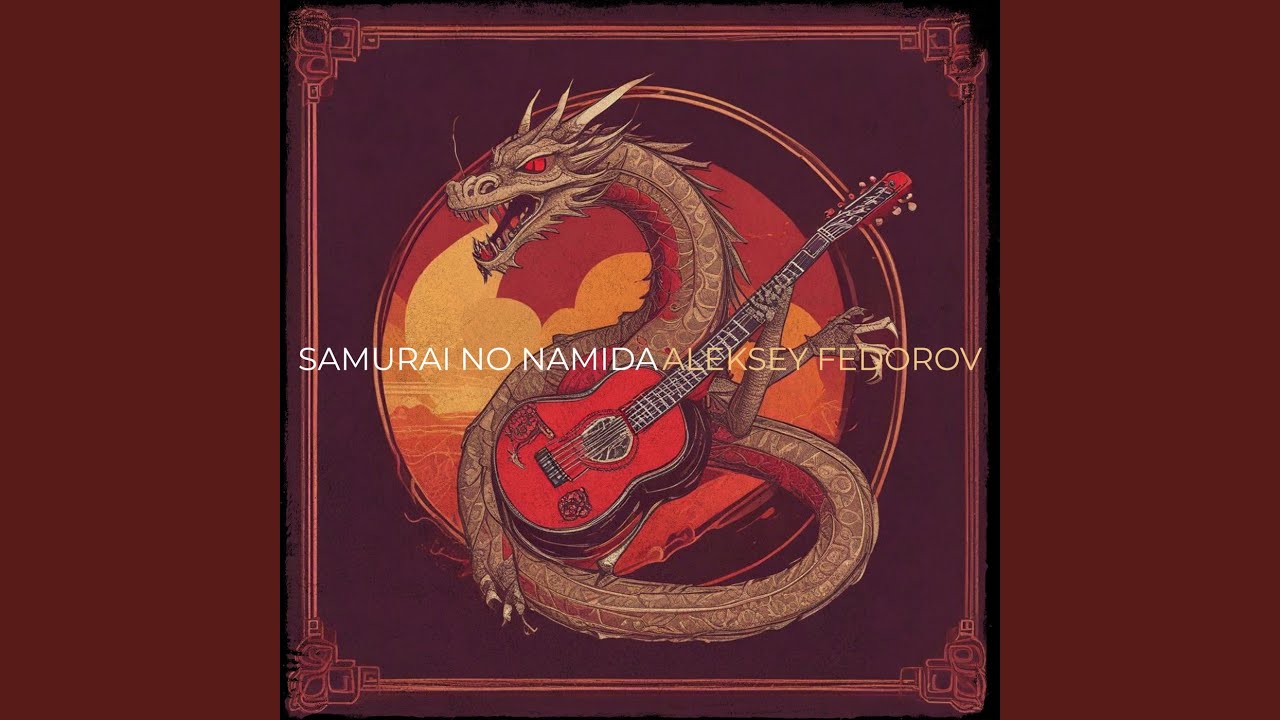 Echo in the Abyss - YouTube