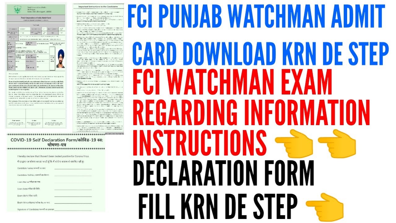 Fci watchman declaration form | FCI Punjab watchman exam regarding ...