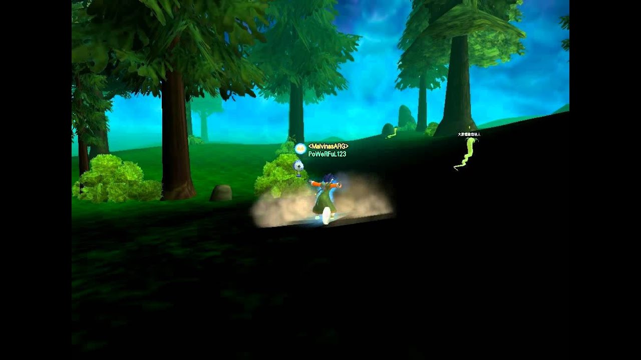 Resplandor Final (Final Flash) Dragon Ball Online. - YouTube