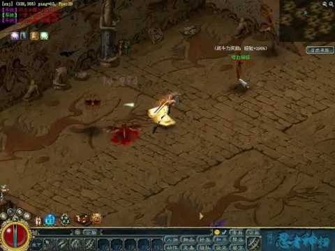 Conquer Online Twofold Blades.flv - YouTube